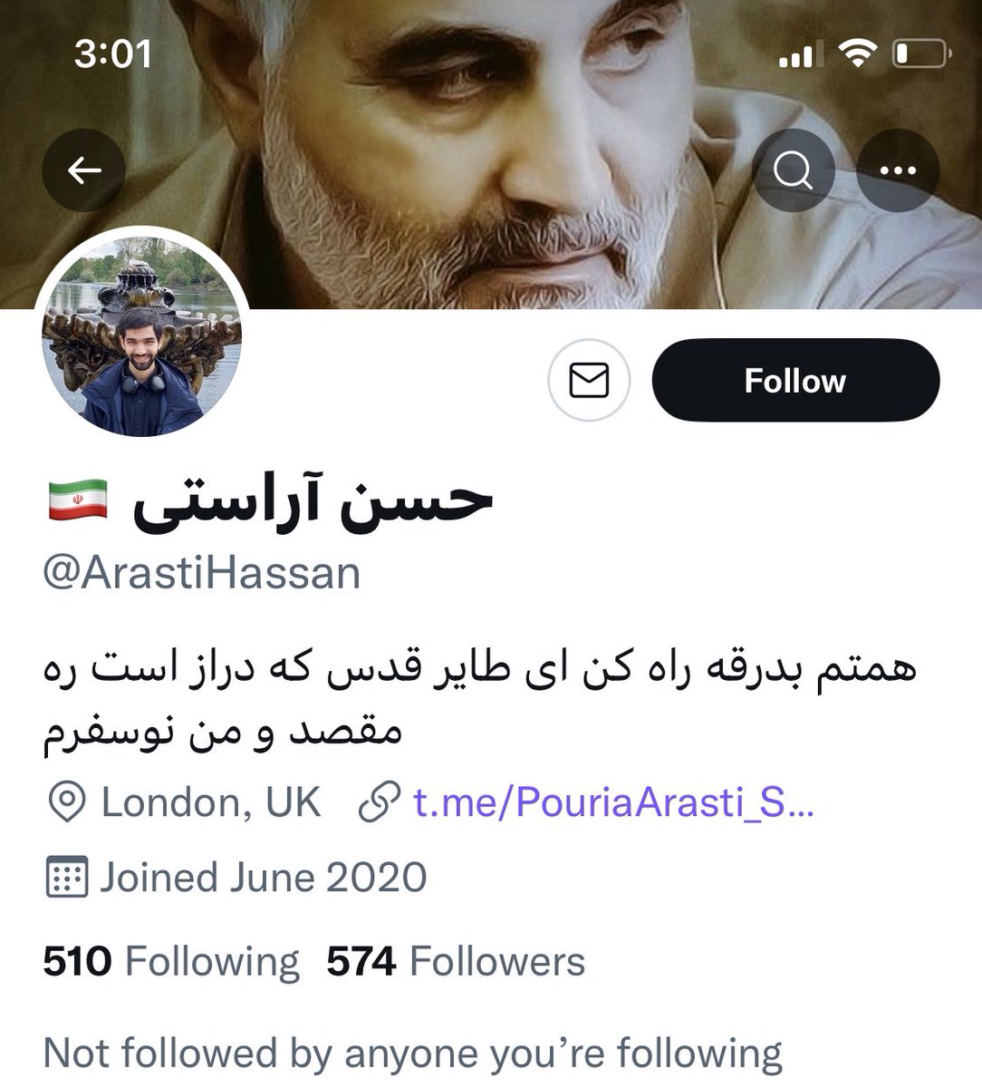 منجم باشی | Mojtaba Taheri on Twitter: