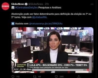 Romulus Maya's Threads – Thread Reader App