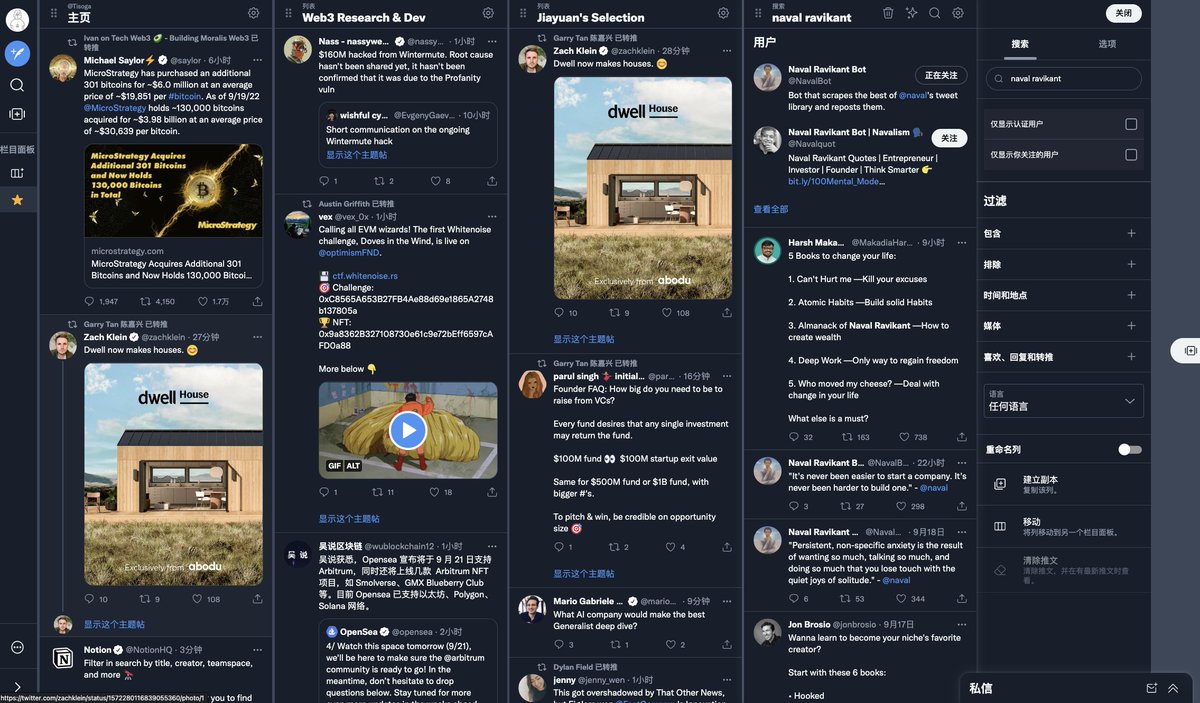 Thread by @Tisoga on Thread Reader App – Thread Reader App Thread by @Tisoga on Thread Reader App – Thread Reader App