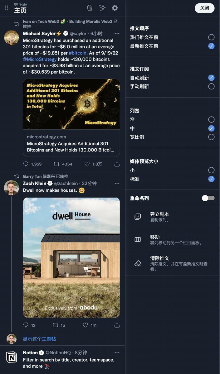 Thread by @Tisoga on Thread Reader App – Thread Reader App Thread by @Tisoga on Thread Reader App – Thread Reader App