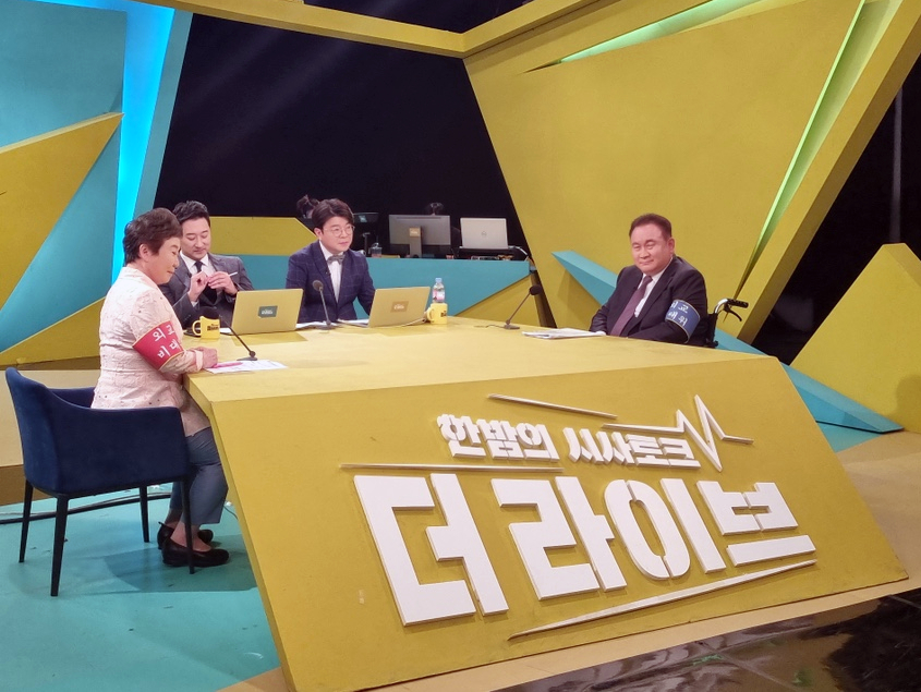 한국의 루스벨트, 이상민(대전 유성을) on Twitter: "[생방송] KBS - 장소: KBS 신관 지하 1층 https://t.co/USHRWYPbEJ" / Twitter
