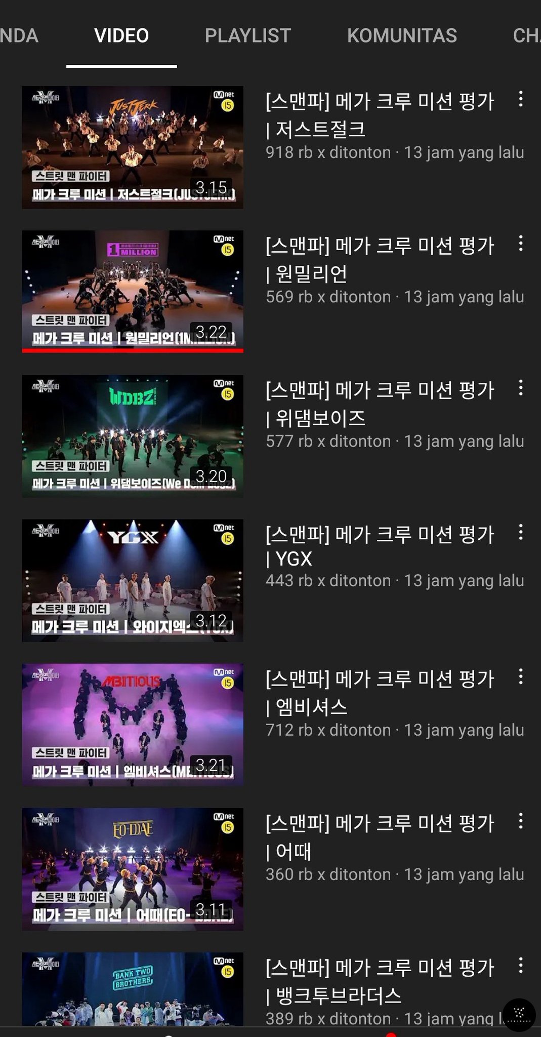 aeribase on Twitter: " gaiss ini views videonya sehun masii dikit dibanding yg lainnn. Ayo ...