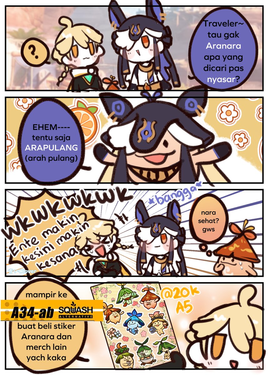 「Haloo~ circle Squash ikut #Comifuro15 di」|青いClover ε= (ฅ• ω´•ฅ )の漫画