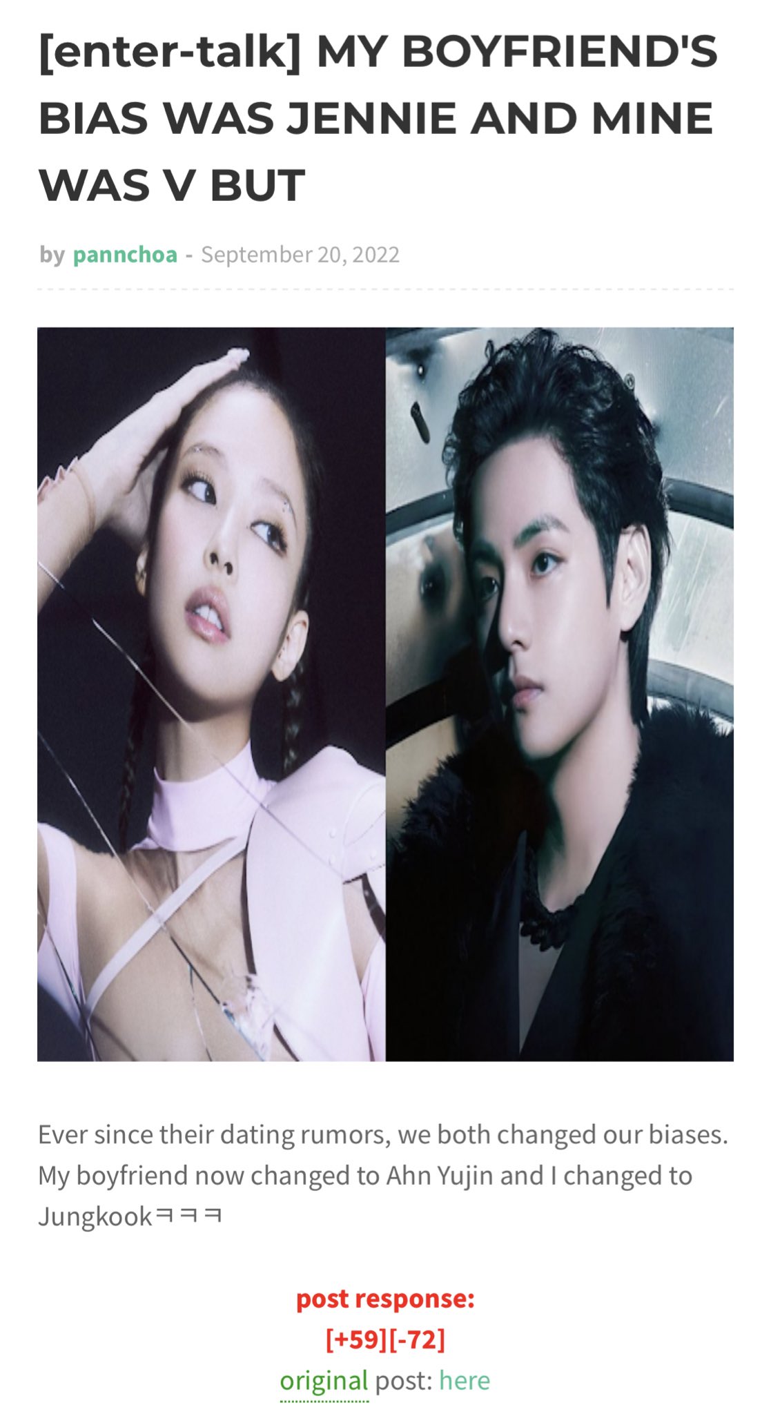 notpannchoa/notpannkpop/notnetizenbuzz on Twitter: "[ notpannchoa ] OP talks about how her bias ...