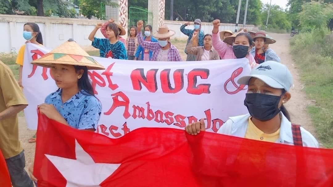 Khit Thit Media On Twitter ယင်းမာပင် ဆားလင်းကြီး ရွာပေါင်းစုံ သပိတ် စစ်ကြောင်း ဖက်ဆစ် စစ်တပ