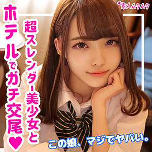 AV wiki on Twitter: "\本日配信開始／ SMUK-123 素人ムクムク あめちゃん #野々宮あめ @nonomiya_ame_ FANZA https://t.co ...