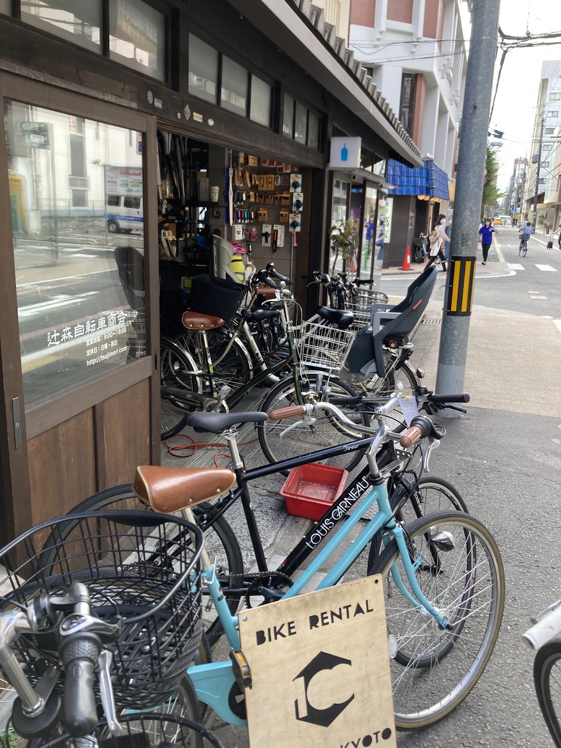kyoto1192.com on Twitter: "朝からチャリ修理で自転車屋さんに寄りました。朝から清々しく気持ち良くお店を後にしました。 https://t.co/3AWPX0xioe ...