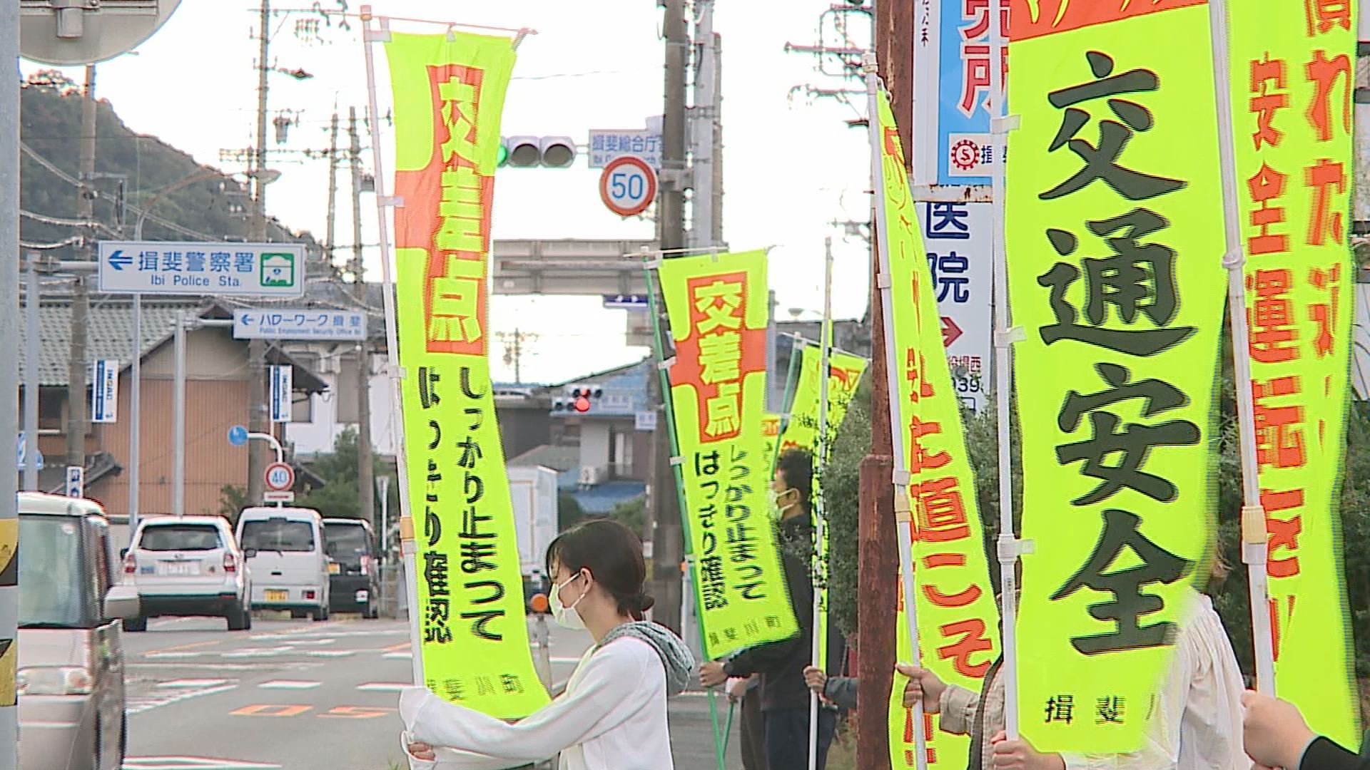 大垣ケーブルテレビ on Twitter: "【 #デイリーUPPlus 9/21】 毎週水曜日はスポプラ！今日は池田中3年のプロスノーボーダー佐野選手を特集！放送は17時です！ 秋の交通安全 ...