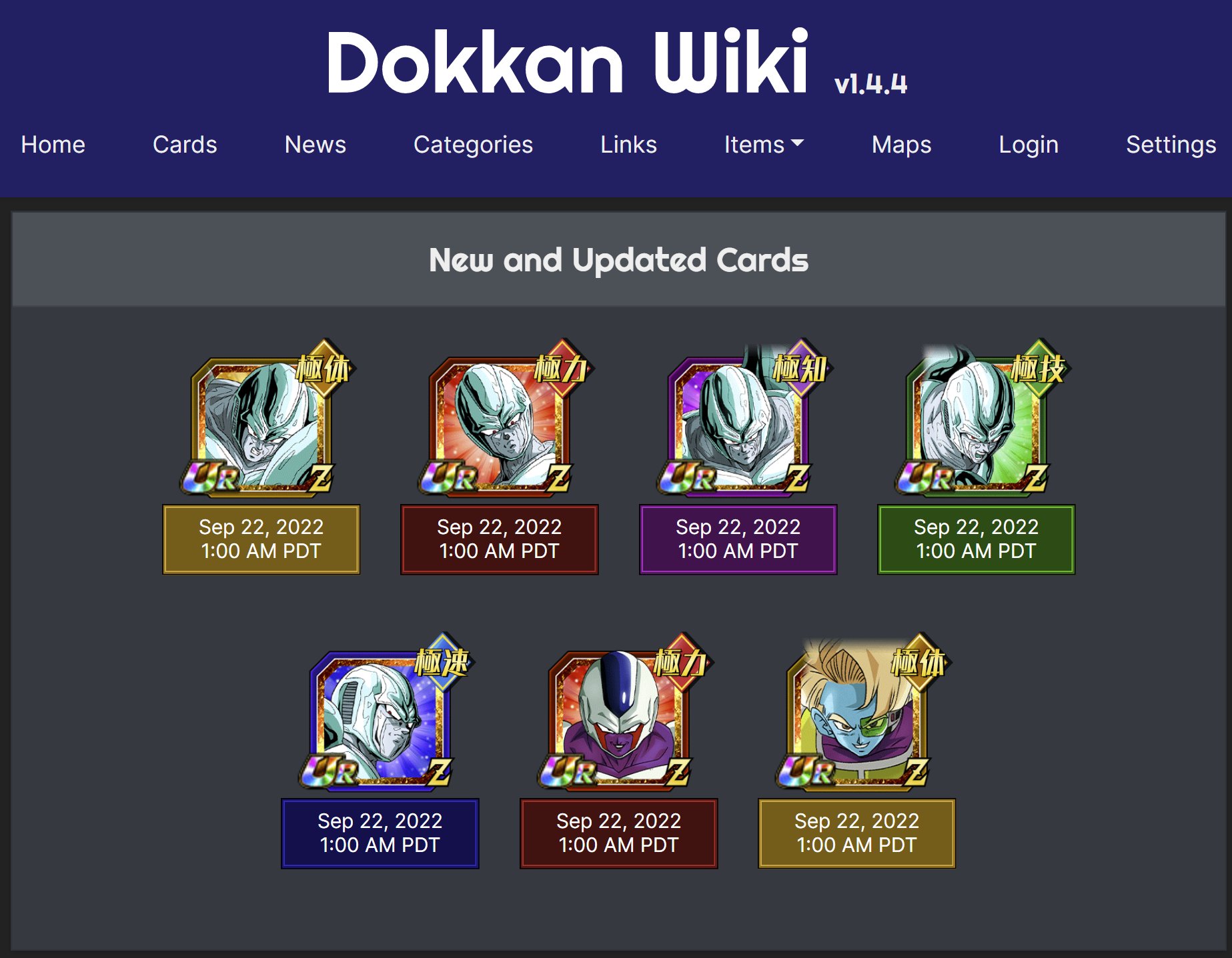 Metal Dokkan Assets (DBZ Assets) #RIPGachaTalks on Twitter: "RT @ThievingSix: JP DDL Updated ...
