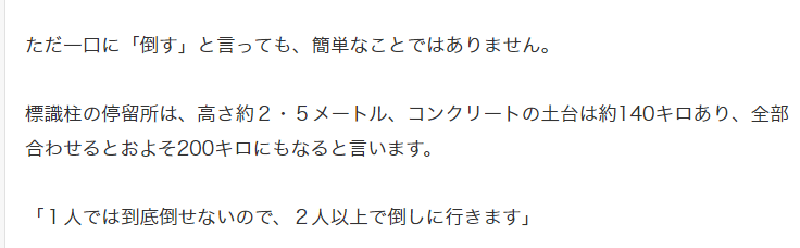 SLAVE.V-V-R 9/24引退！ 💯🌻😋 🔥 on Twitter: "https://t.co/eW9uCOPJ3m" / Twitter