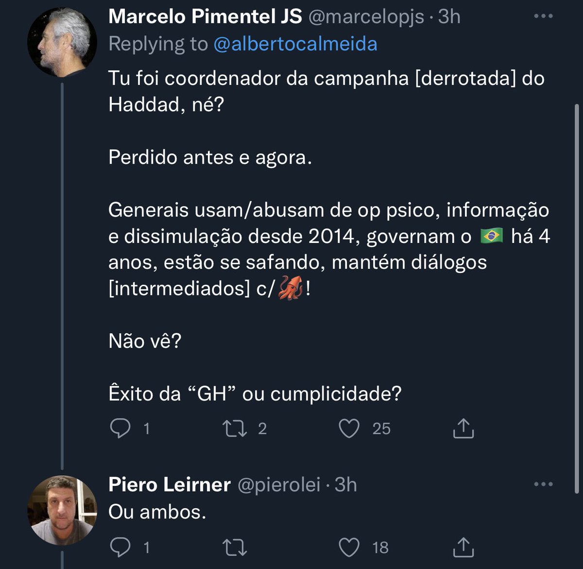 Romulus Maya's Threads – Thread Reader App