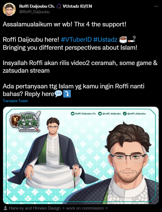 🟣 Shin☆Ryuu☆Shav 🟢 on Twitter: "Just realized that there are now more #VTUBER(s) that's quite ...