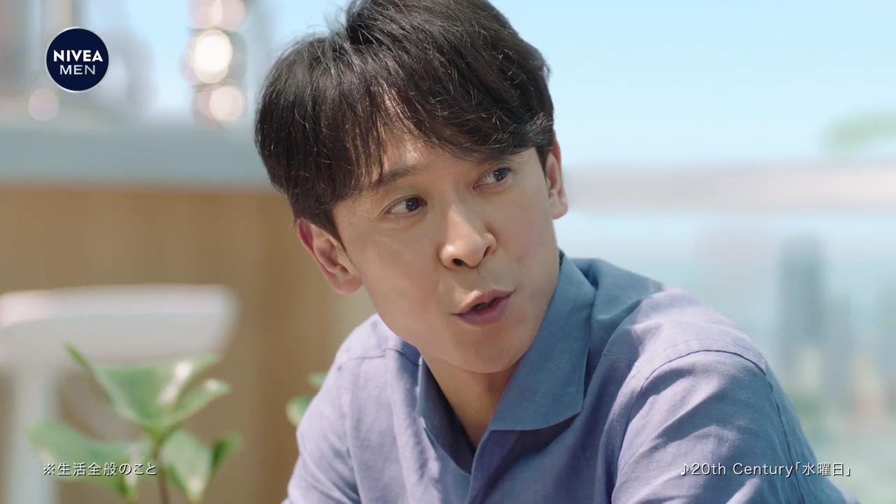 動画NOW on Twitter: "20th Century 坂本昌行 長野博 井ノ原快彦 が出演する ニベア花王 ニベアメン アクティブエイジ のCM「ケア開始」篇「続けよう」篇 ...
