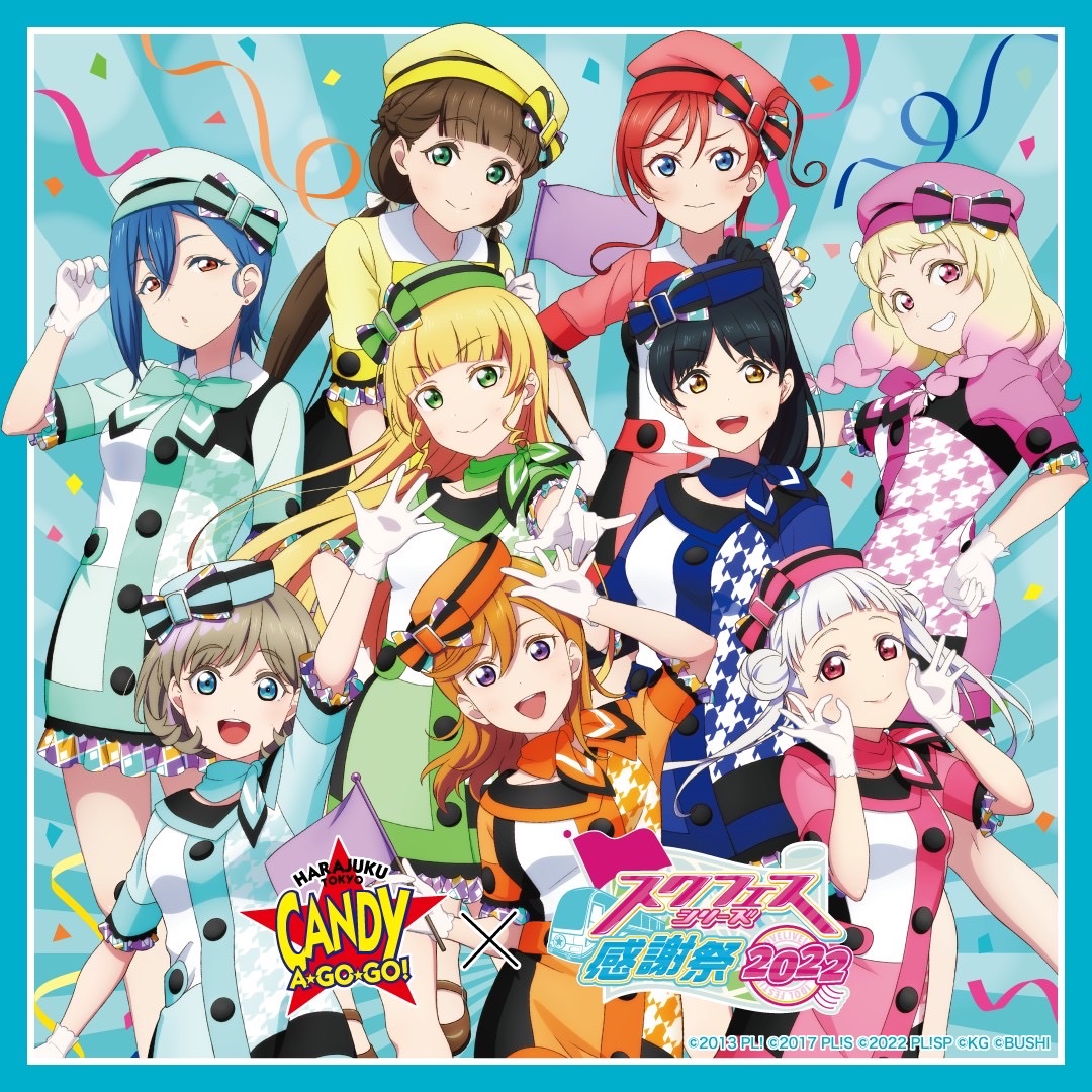 Joel⚡ on Twitter: "No lo niego, esa imagen de Natsumi para icon me gusta (para tw o sino en ...