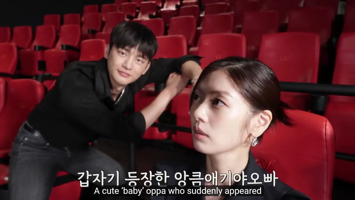ً on Twitter: "it's so nice to see seo in guk and dong yoon on somin's vlog they are all so ...