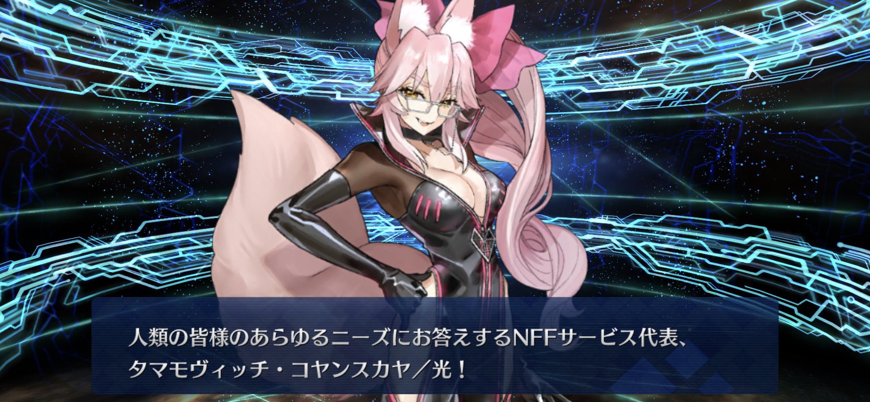 ひよロディ@FGO・MD用垢 (@FGOhyord) / Twitter