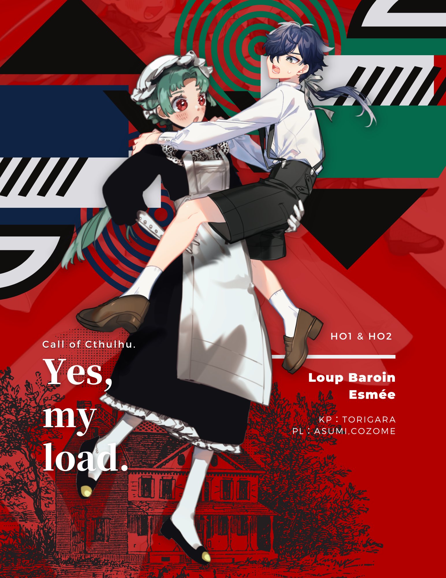 cozome on Twitter: "/// 𝐘𝐞𝐬, 𝐦𝐲 𝐥𝐨𝐚𝐝. /// HO2：従者 - Esmée (IF) - https://t.co/XDhL6x3rrH" / Twitter