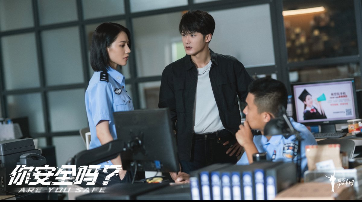 cdrama tweets on Twitter: "The currently airing Youhug Media’s suspense drama on internet safety ...