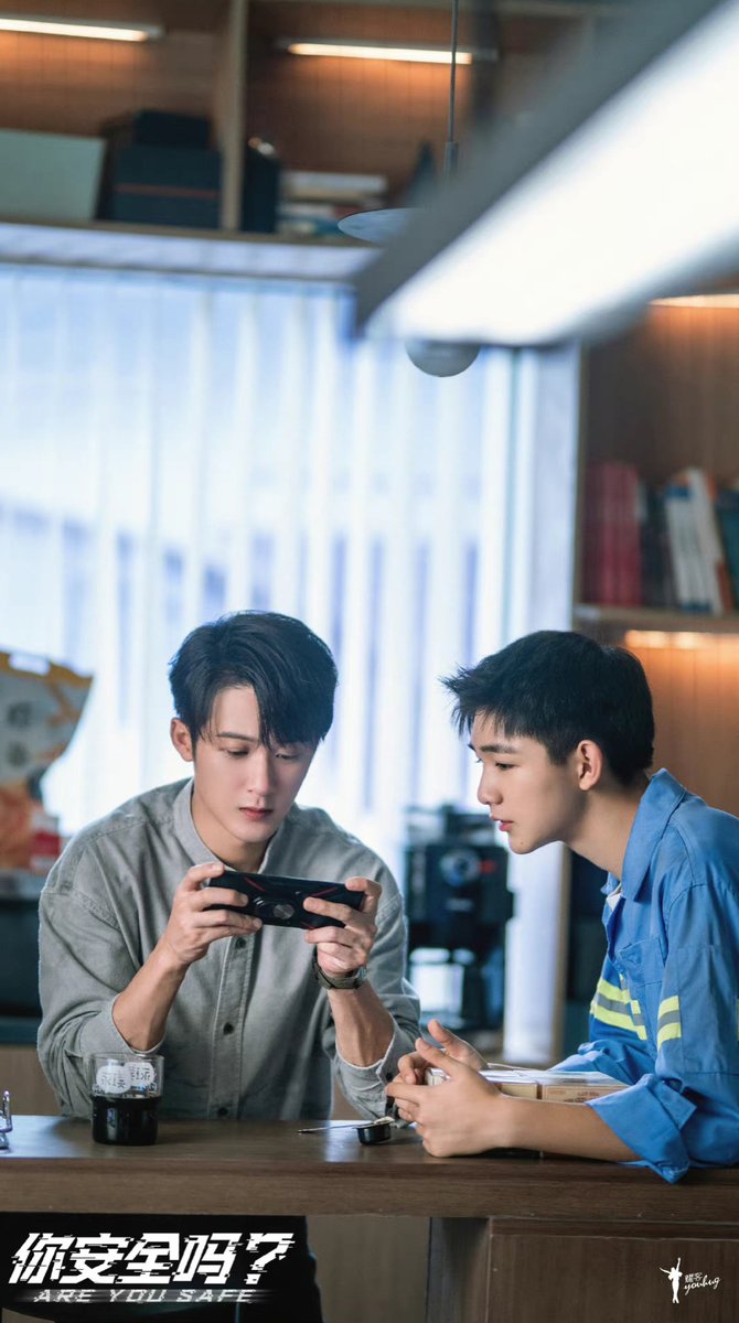 cdrama tweets on Twitter: "The currently airing Youhug Media’s suspense drama on internet safety ...