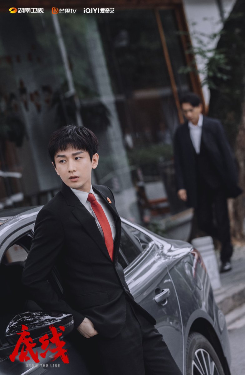 cdrama tweets on Twitter: "The currenly airing legal drama #DrawTheLine, starring Jin Dong ...