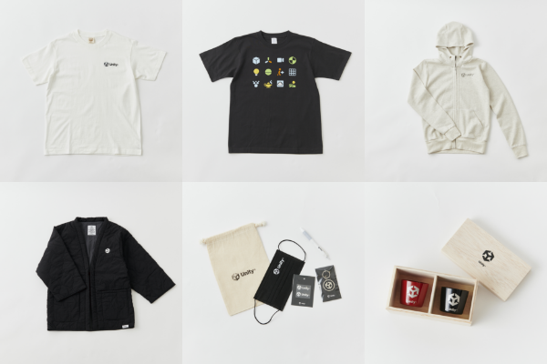 unity-chan!@COGEN2022年1月27日発売！ on Twitter: "Unityのイベント『SYNC 2022』の開催に合わせて、あたらしくUnityのグッズショップが ...