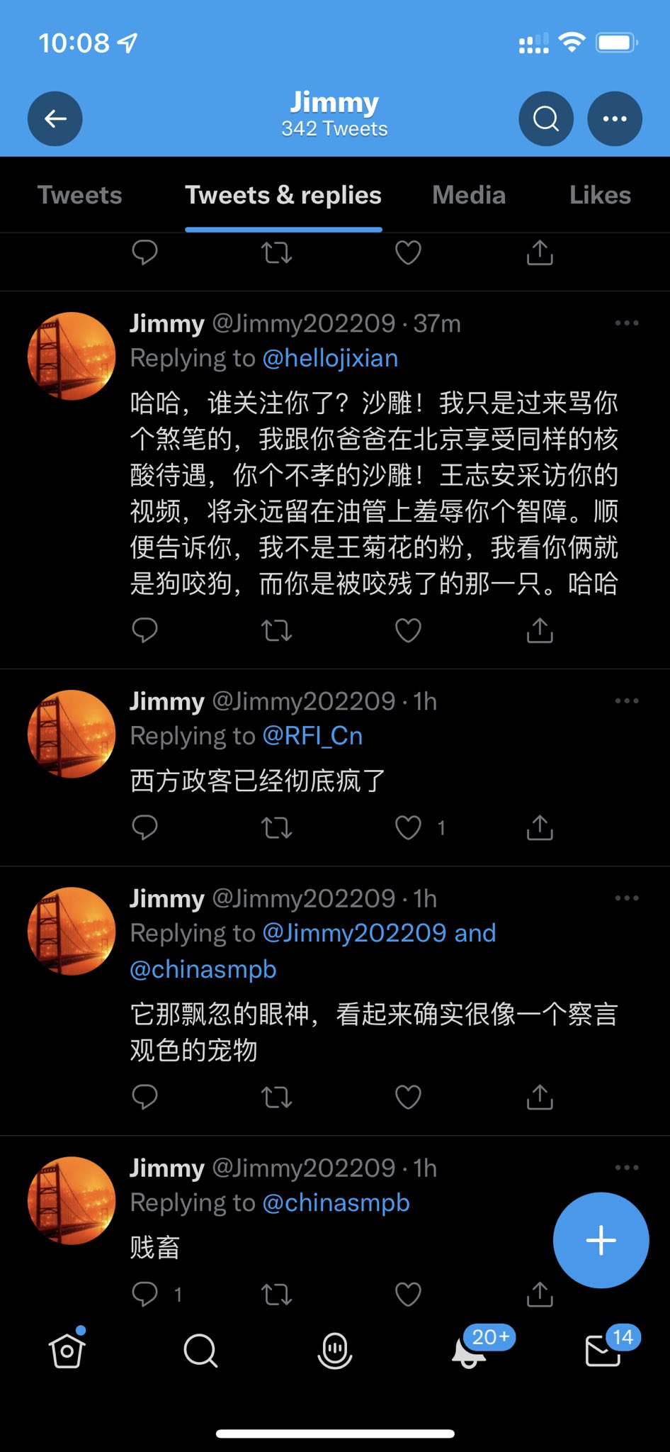 Jixian Wang (@hellojixian) / Twitter