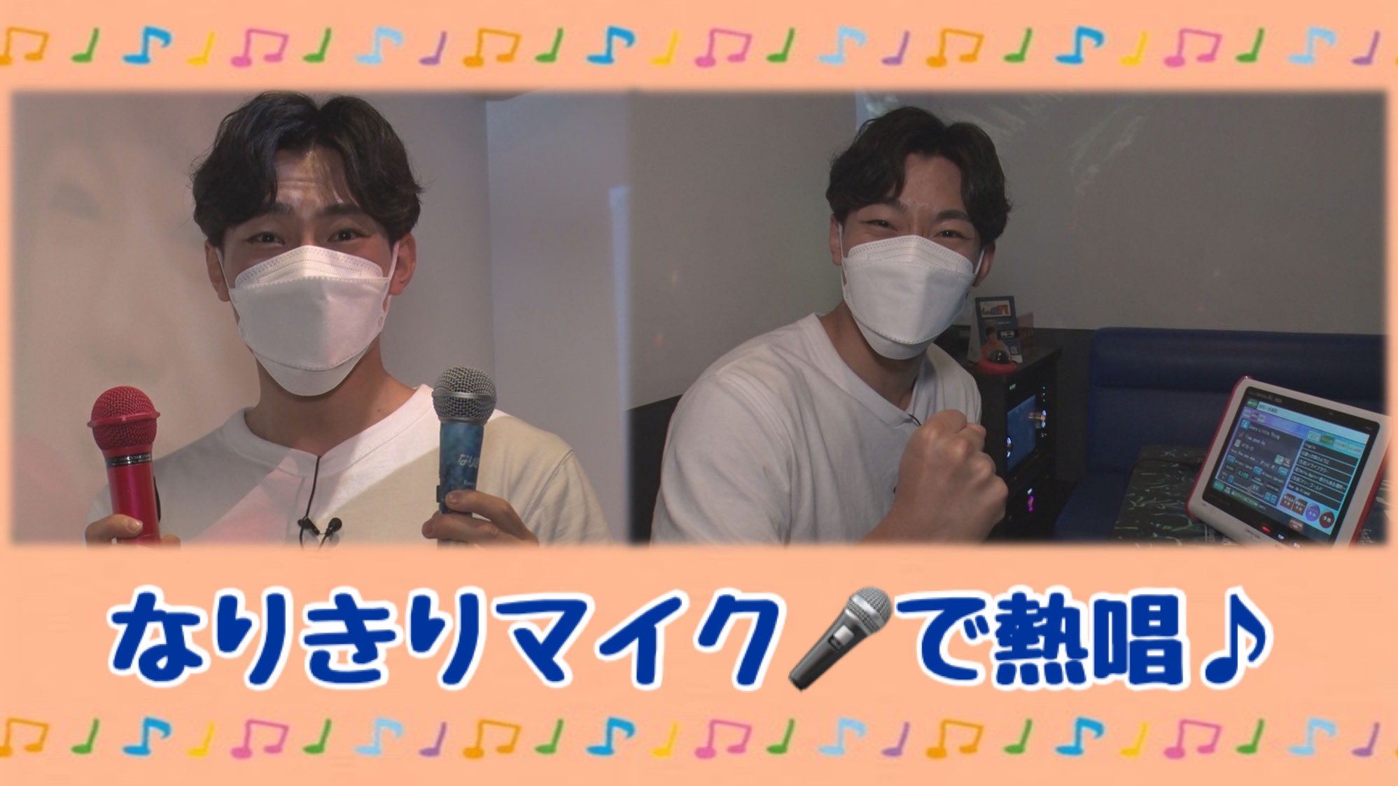 Every Little Thing (@ELT_STAFF) / Twitter