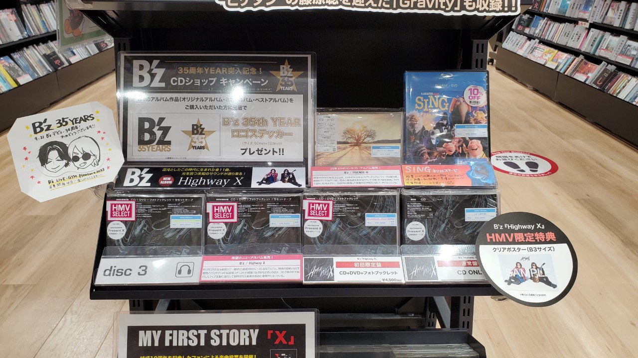 ゆう☆Bz178Bz(ФωФ) (@bz178_bz) / Twitter