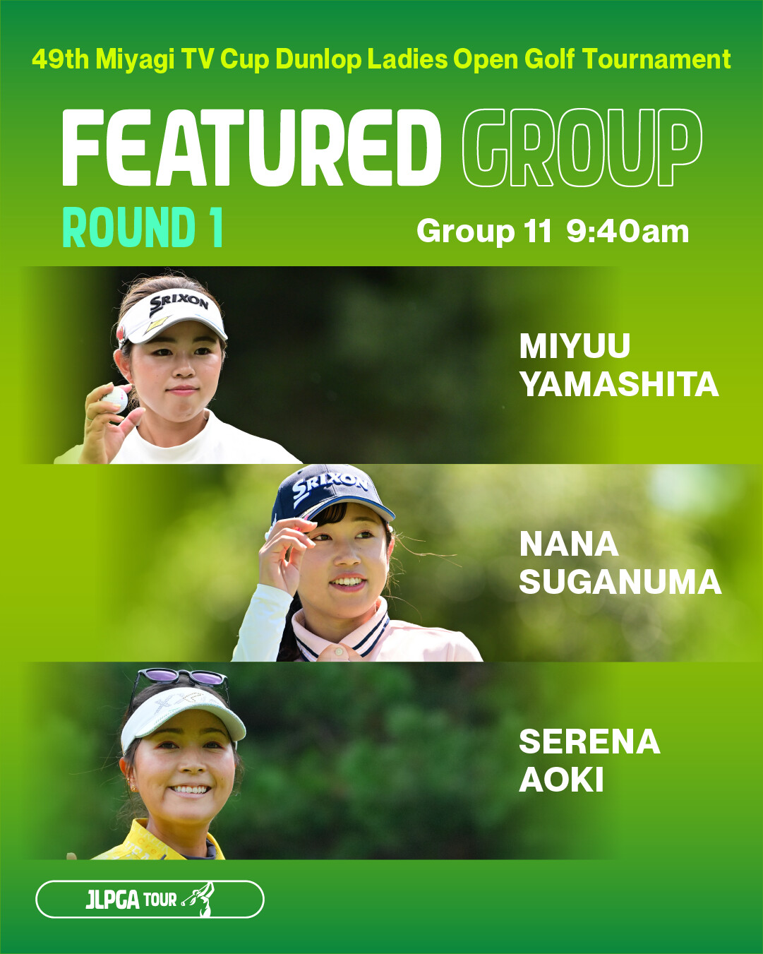白鳥まりあofficialシンガーソングライター on Twitter: "RT @JLPGA_official: 9.23開幕🏌️‍♀️ ／ #ミヤギテレビ杯ダンロップ女子オープン🏆 大会 ...