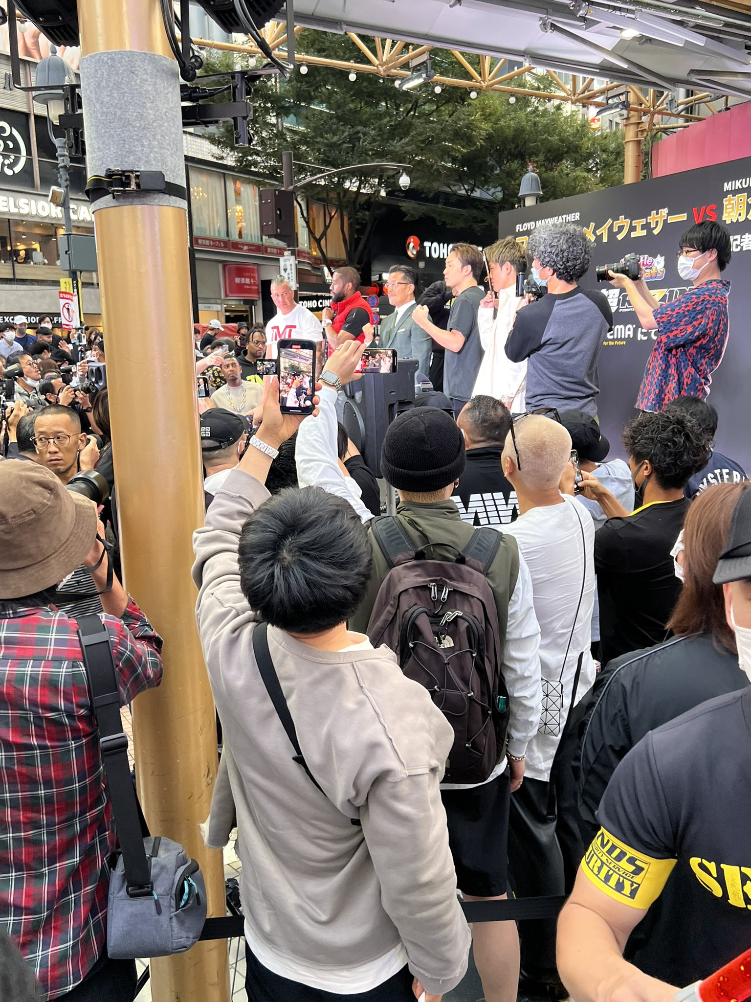 PaniCrew YOHEY on Twitter: "渋谷の109にメイウェザーいたやん https://t.co/ITCKjTTlm4" / Twitter