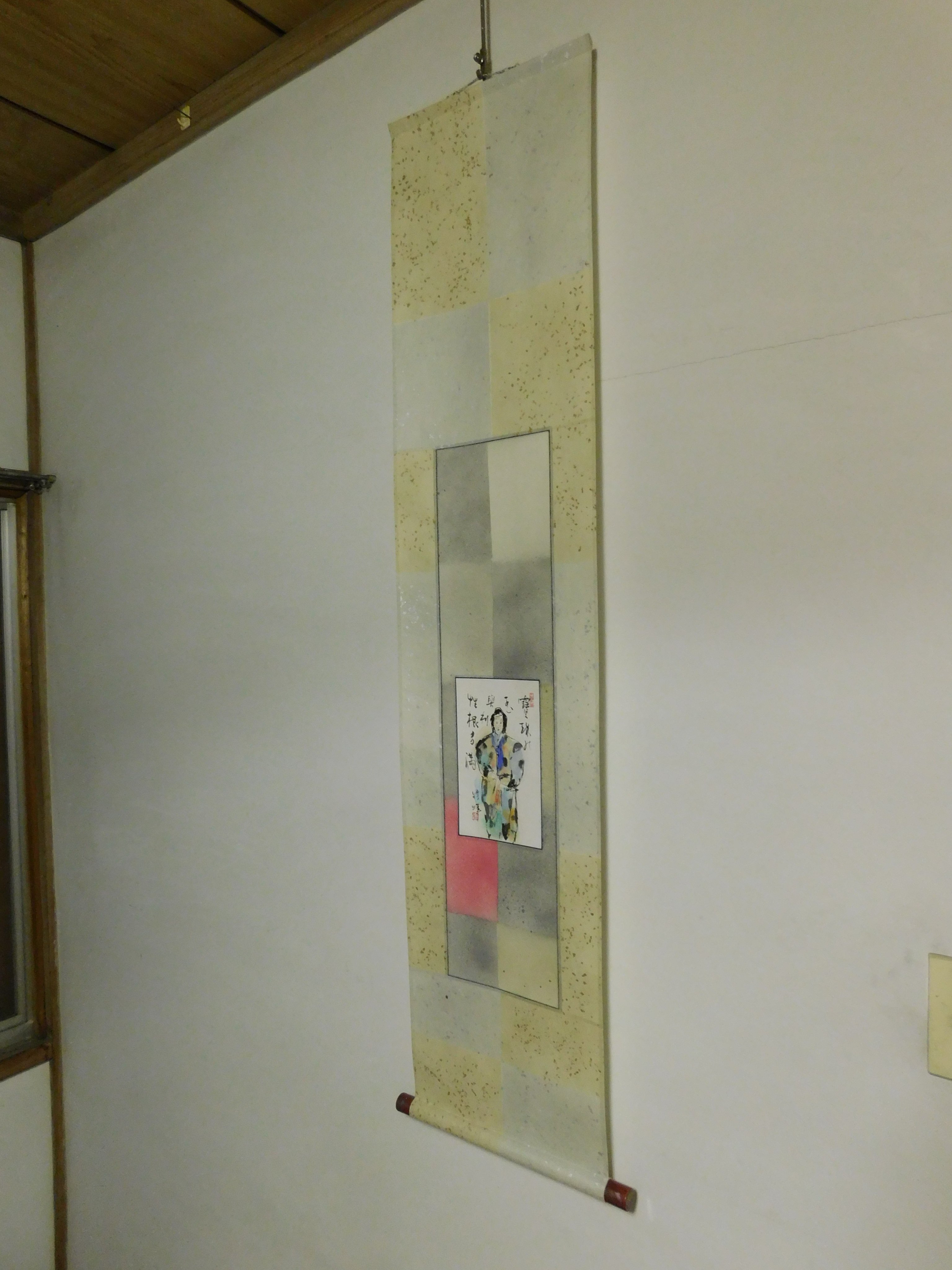 流石隕石 (@kohionagasu) / Twitter