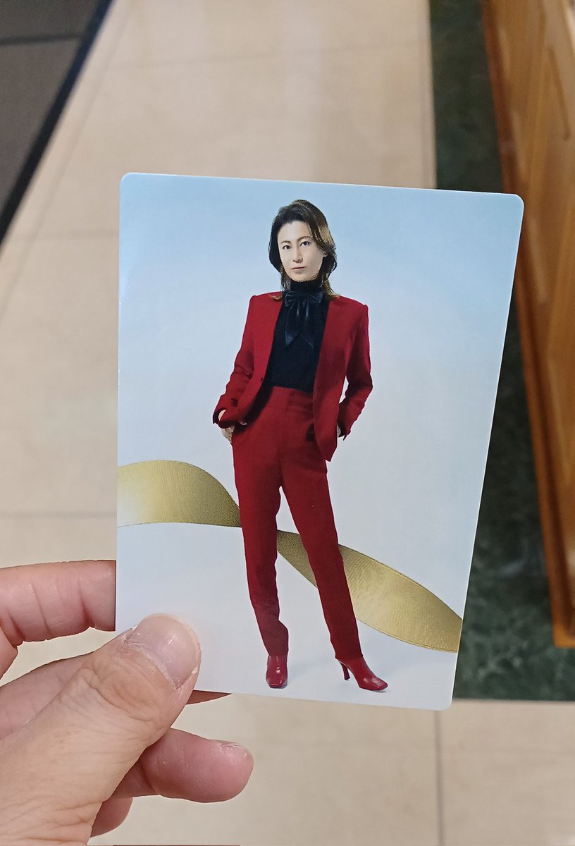 氷川きよしブロマイド入りチョコ「アーモンドピーク」が人気！全8種全部欲しい～！ | Ladytopi（レディトピ）@最新ニュース