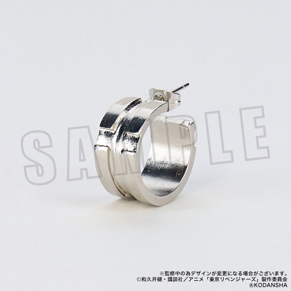 아미아미 on Twitter: "《도쿄 리벤저스》 미츠야 타카시의 피어스 https://amiami.com/eng/detail/?gcode=GOODS-04278742… 제작 ...