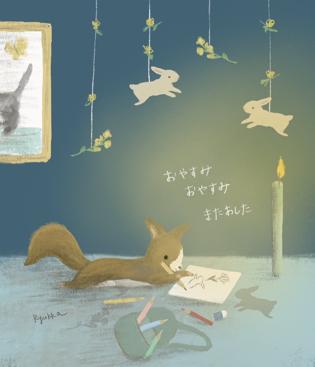 Ryukka(リュッカ) (@Ryukka_irotoe) さんのイラスト・マンガ作品まとめ (80 件) - Twoucan