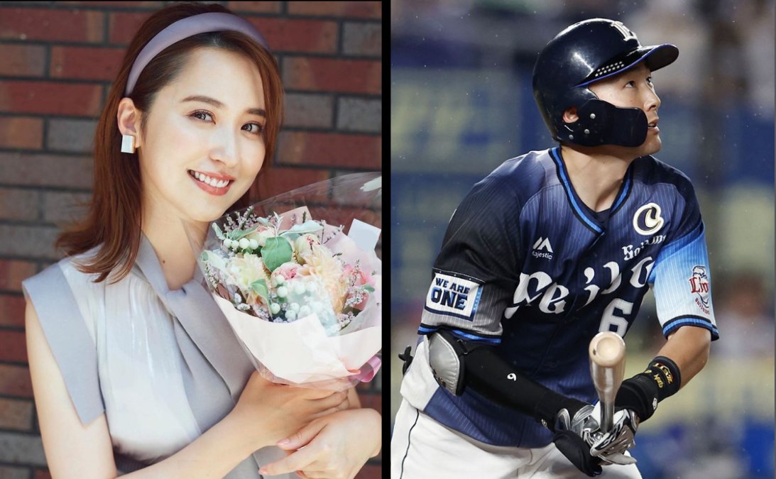 J-Pop Project News on Twitter: "Former Nogizaka46 member Misa Etō has been receiving libellous ...