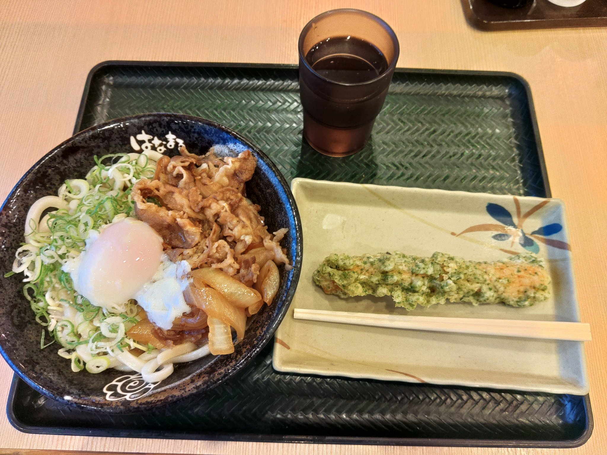 ꧁スカーレット꧂29K on Twitter: "RT @katsunobukura12: @MistressTepco https://t ...