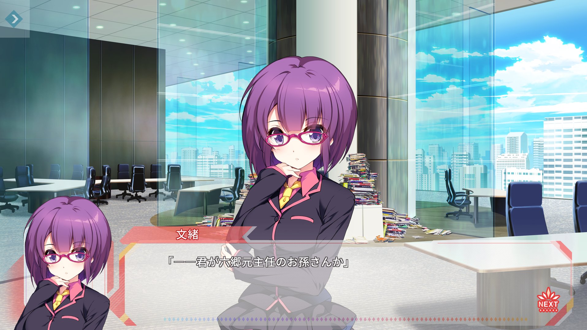 FANZA GAMES DiGination公式@FLIP＊FLOP予約受付中♪ on Twitter: "\体験版だけど大ボリュームです👑／ 『FLIP＊FLOP ～INNOCENCE ...