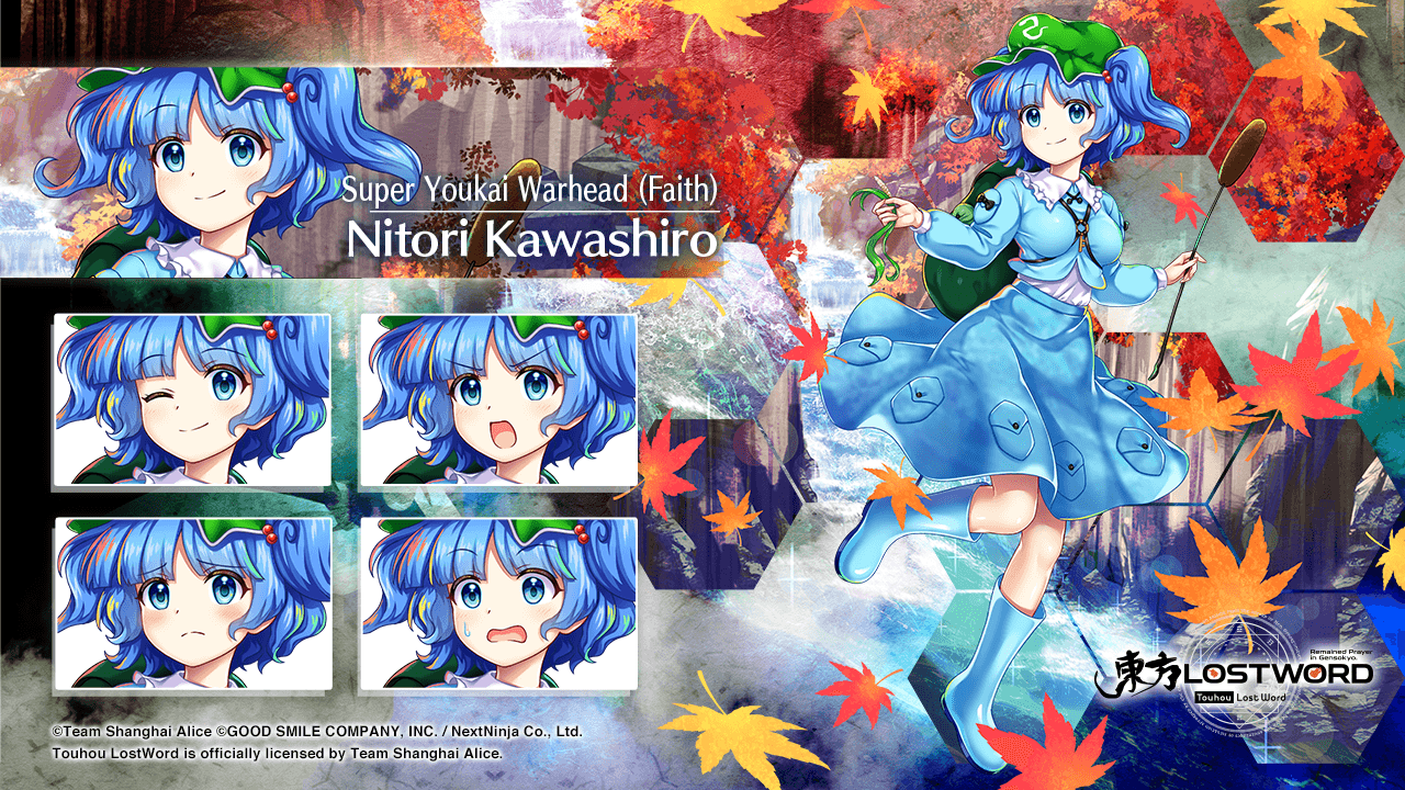 Touhou LostWord on Twitter: "Hi friends, Nitori Kawashiro (Faith) is in her Festival along with ...