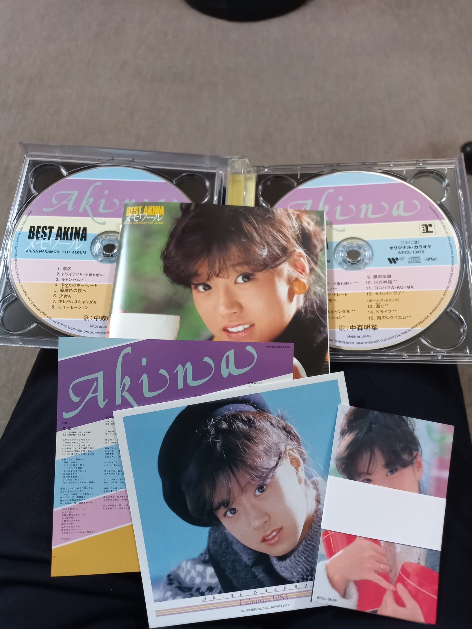 shinichi A BE-AR on Twitter: "届いた！「中森明菜 ベスト AKINA メモワール」（1983年発売のベストの2022ラッカーマスターサウンド版／オリジナルカラオケ ...
