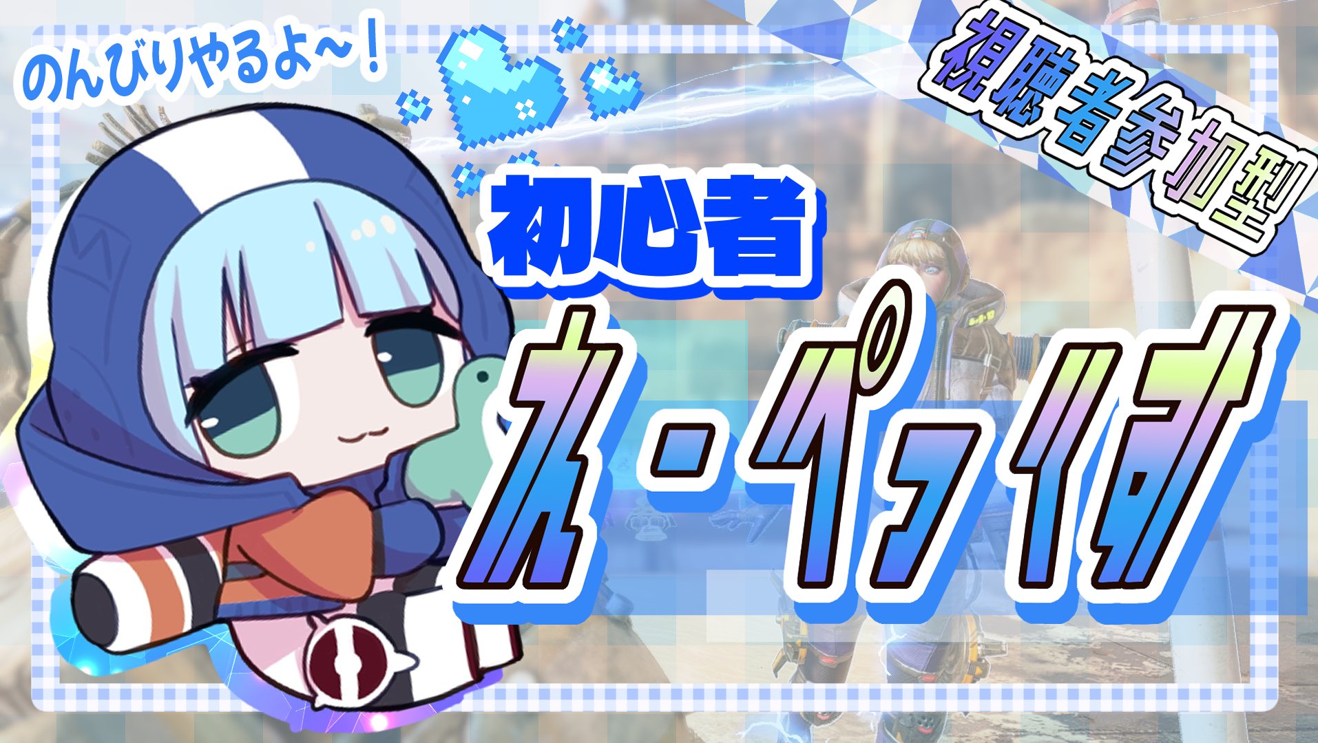 Ko-noru(*Kage*) (@ice_kuro_goma) / Twitter