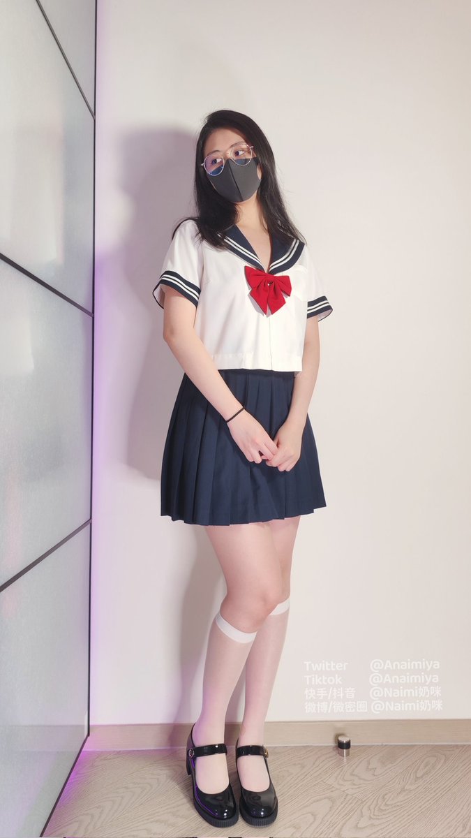 Naimi奶咪(@Anaimiya ):Can you keep a secret? 能帮我保守秘密吗? 🥺