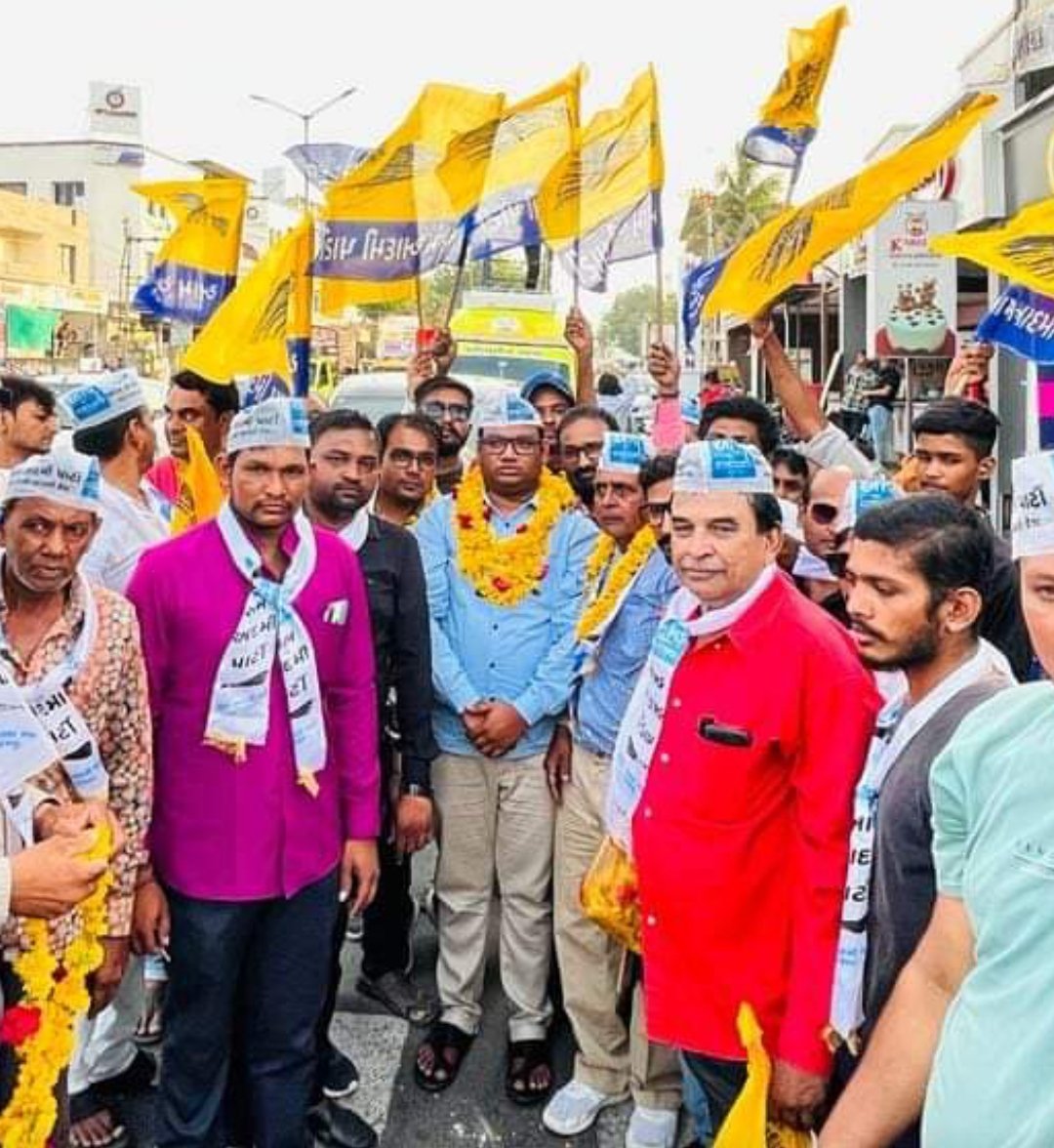 Exclusive Thread. 1. The Full form of AAP should be 'All Actors Party ...