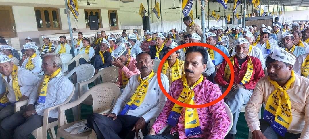 Exclusive Thread. 1. The Full form of AAP should be 'All Actors Party ...