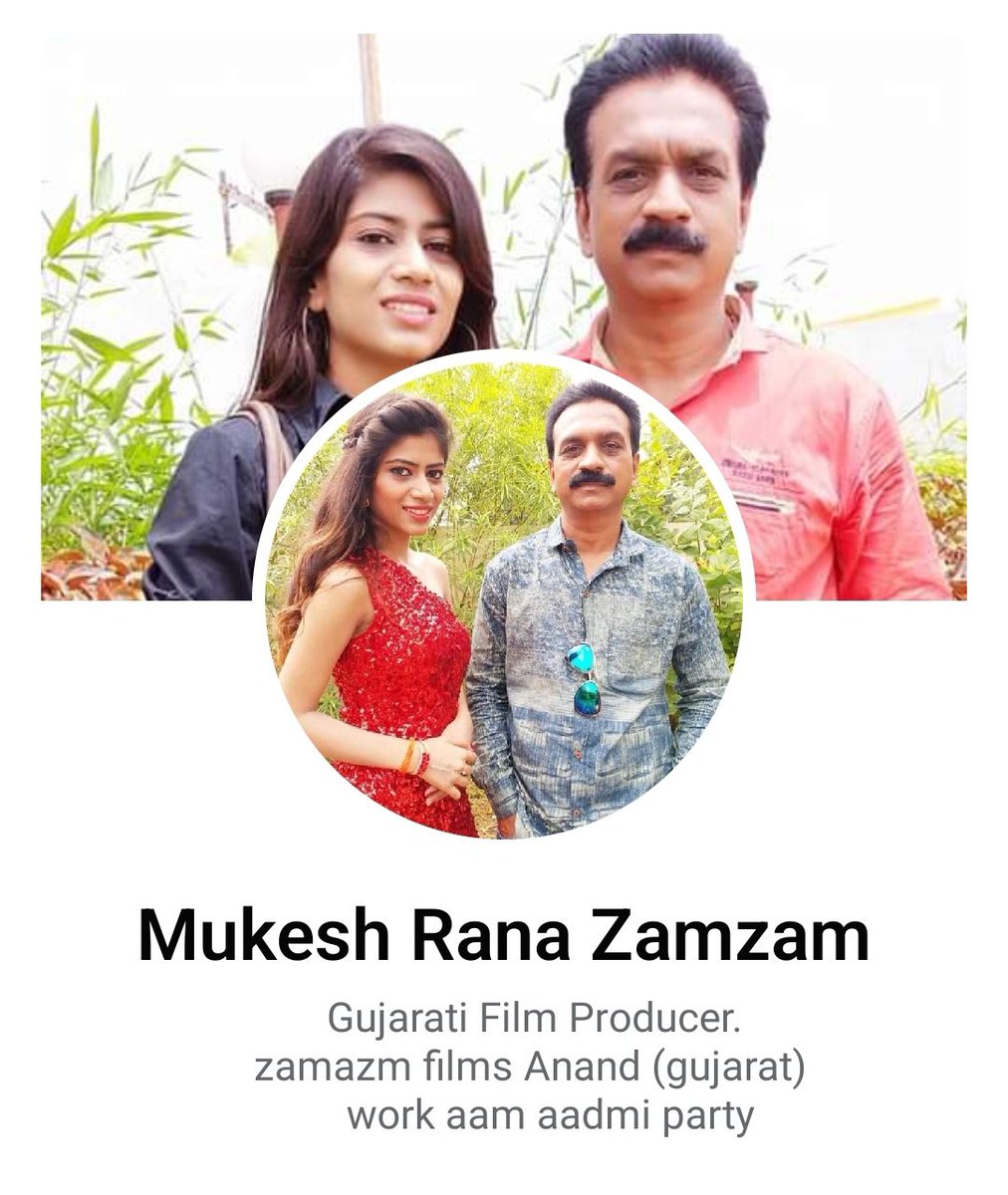 Exclusive Thread. 1. The Full form of AAP should be 'All Actors Party ...