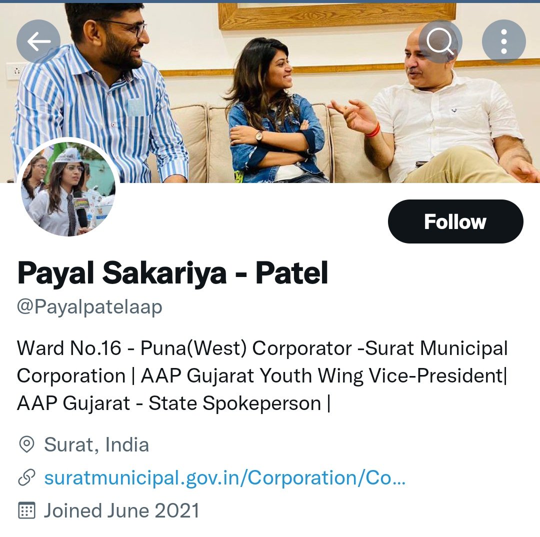 Exclusive Thread. 1. The Full form of AAP should be 'All Actors Party ...