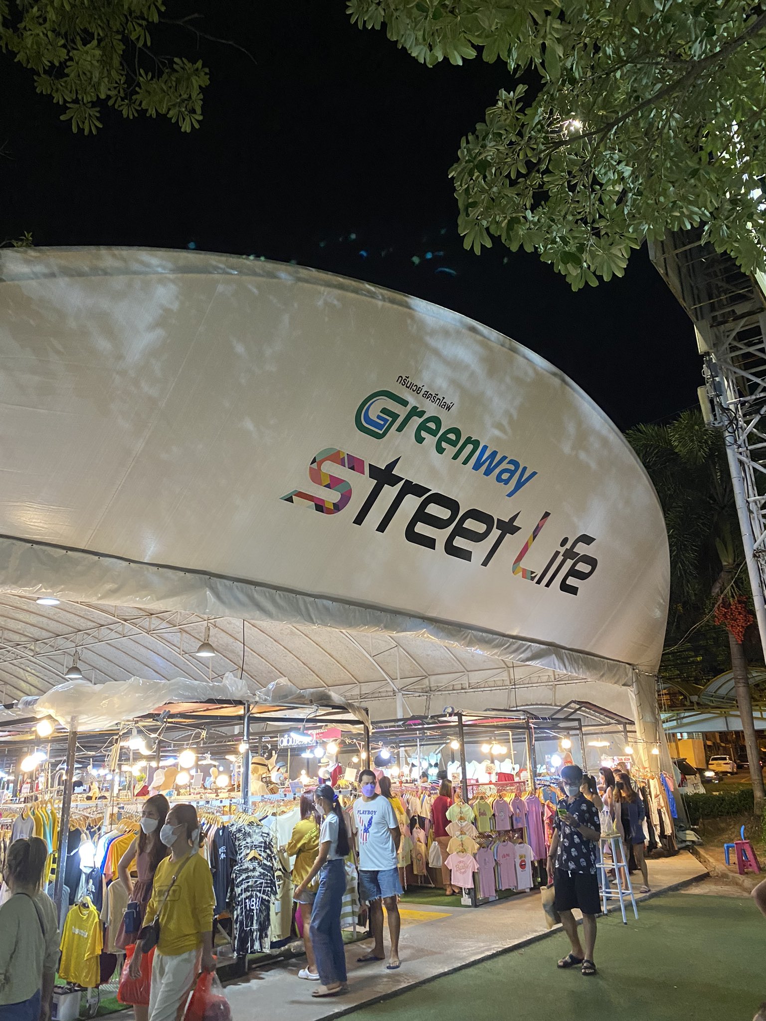 Nazifah on Twitter: "@myjoe_ Kalau nak shopping pergilah Greenway Night Market. Kat situ mmg ...