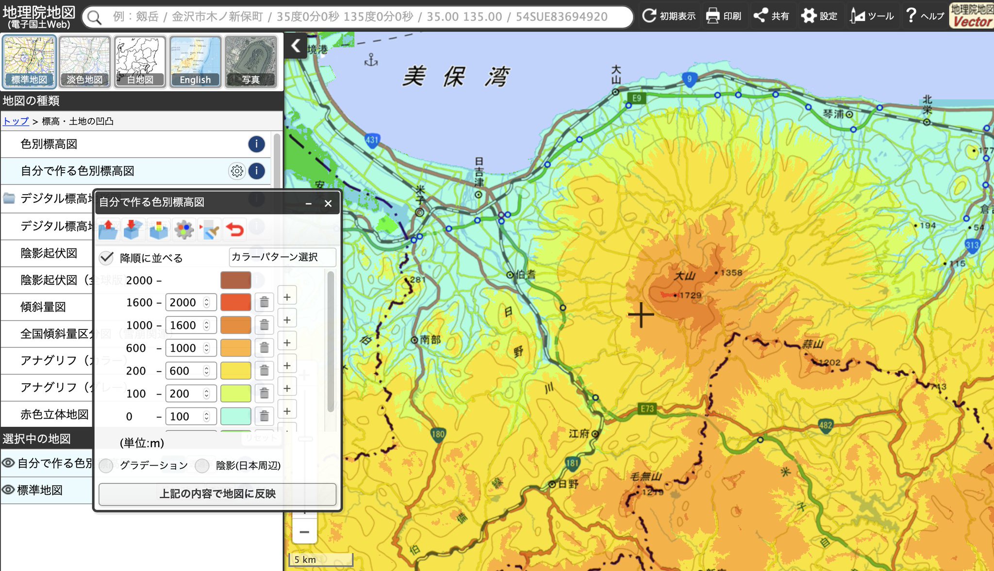 皓月旗 On Twitter ・地理院地図の「自分で作る色別標高図」機能で等高線を設定しスクショ ・イラレに貼付けし上からなぞって描画 R2k6xpvpnj 