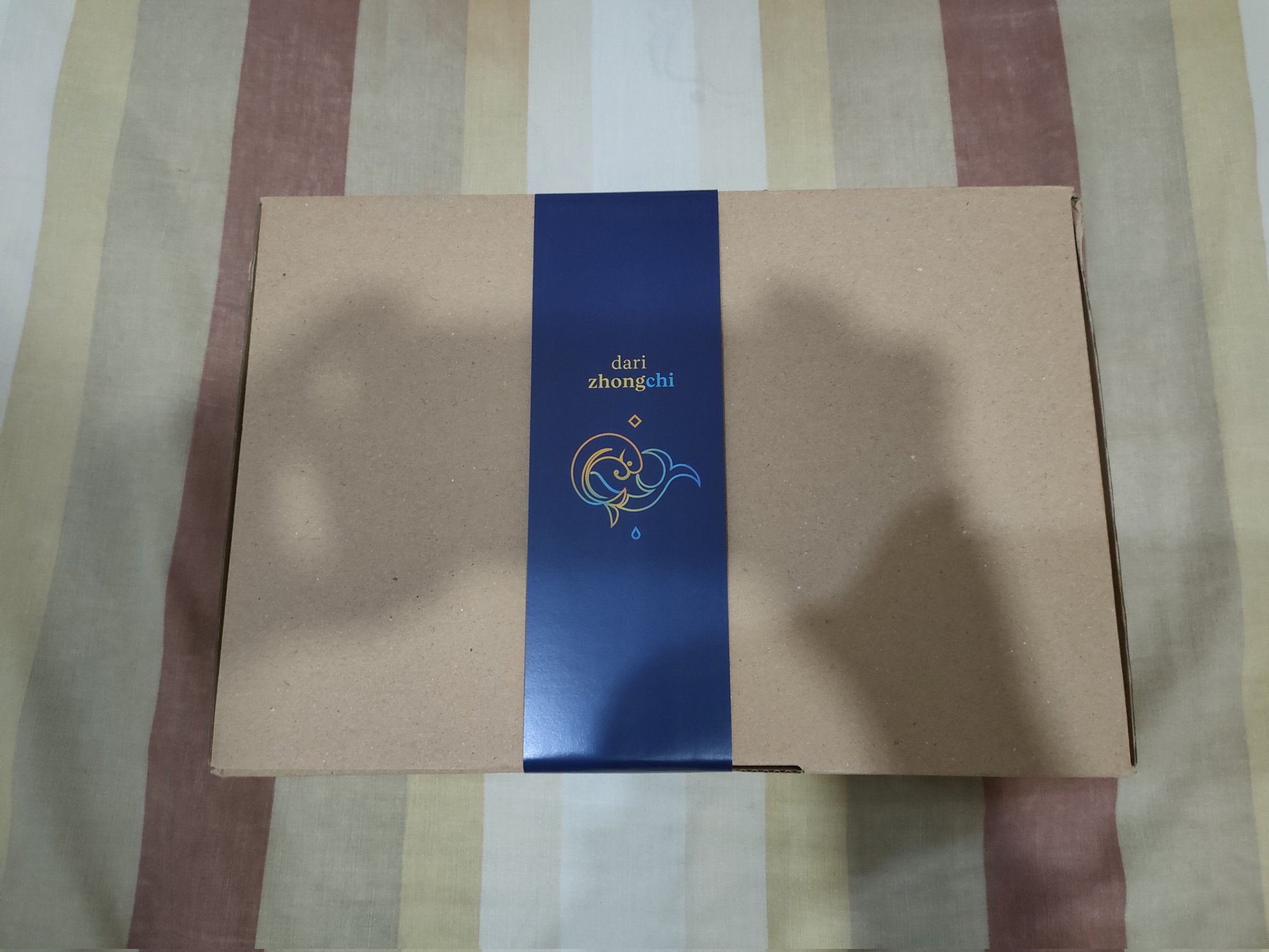 Alkaline🔋 on Twitter: "Akhirnya saya wisuda (lagi) juga. Packagingnya cakep banget😭😭 Terima ...