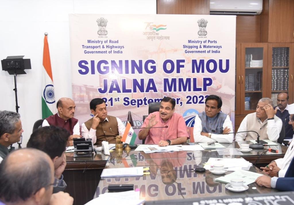 Autocar Professional on Twitter: "Planned Multi-Modal Logistics Park in Jalna district of ...