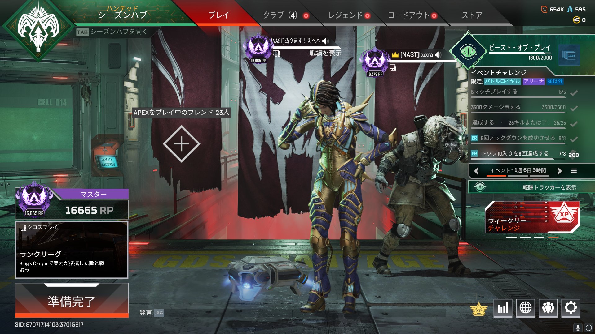 no brain soda on Twitter: "-75の世界で600盛り！ https://t.co/goVwZkDChH" / Twitter